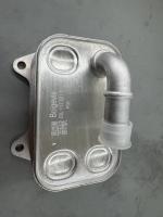 China Hot Selling Engine Oil Cooler 03L117021D for A6 S6 for sale