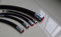 China High sales hose assembly LR045239 for Land Rover for sale