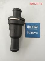 China High Quality Thermostat 4E0121113 for VW Skoda Audi for sale
