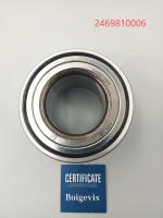 China Hot Selling Front Right Wheel Bearing 2469810006 for Mercedes Benz 246 for sale
