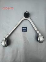 China One stop purchase Front Upper Left Control Arm C2D2475 for Jaguar XJ for sale