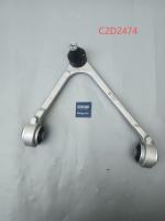 China Original Quality Control Arm C2D2474 for Jaguar XJ for sale