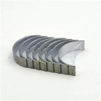China One stop purchase main bearing shell  upper lower 2560330000 for Mercedes Benz M256 for sale