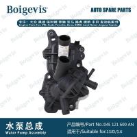 China High sales water pump assembly 5 pipe  04E121600AN for EA211 for sale