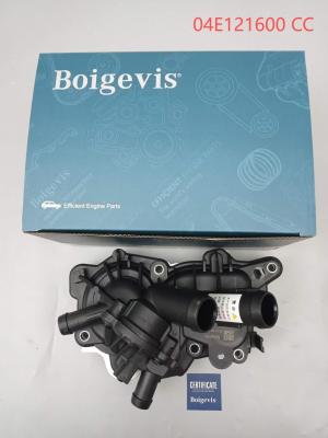 China One stop shopping water pump assembly four pipe 04E121600CC for 13JD 1.6 for sale