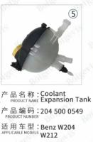 China High sales water kettle 2045000549 for Mercedes Benz for sale