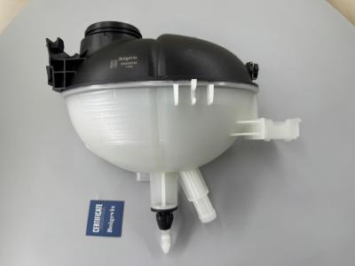China High sales water kettle 2045000549 for Mercedes Benz for sale