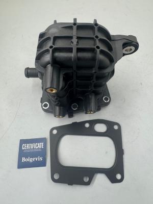 China BOIGEVIS High Quality Exhaust Gas Recirculation Cooler 9678745680 for Peugeot for sale