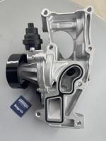 China BOIGEVIS High Quality Water Pump Assembly 11517644809 for BMW for sale