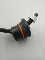 China BOIGEVIS High Quality Stabilizer Bar Link C2D49528 for Jaguar for sale