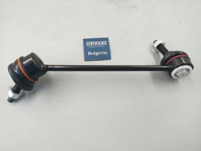China BOIGEVIS High Quality Stabilizer Bar Link C2D49528 for Jaguar for sale