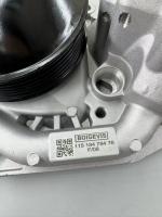 China Hot Selling Water Pump Assembly 11518591016 for BMW for sale
