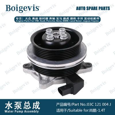 China Original Quality Water Pump Assembly 03C121004J for Scirocco for sale