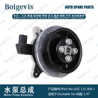 China Original Quality Water Pump Assembly 03C121004J for Scirocco for sale