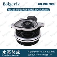 China Original Quality Water Pump Assembly 03C121004J for Scirocco for sale