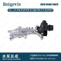 China One Stop Purchase Water Pump Assembly 2742000900 for M274 E20 for sale