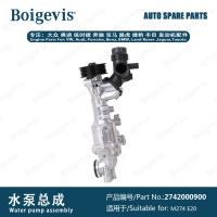 China One Stop Purchase Water Pump Assembly 2742000900 for M274 E20 for sale