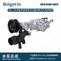 China One Stop Purchase Water Pump Assembly 2742000900 for M274 E20 for sale