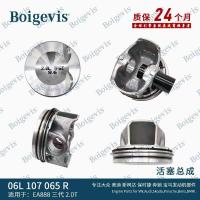 China High quality Piston Assembly Black 23 06L107065D for B9 for sale
