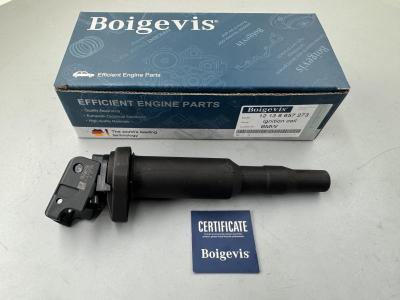 China Hot Selling Ignition Coil 12138657273 for BMW N52 for sale