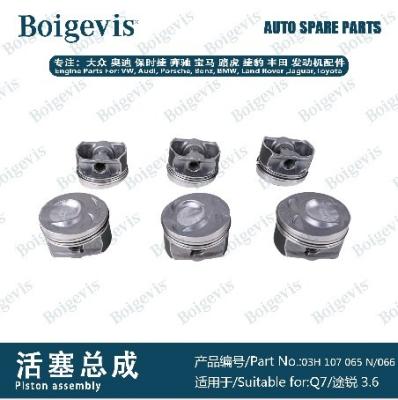 China High sales piston assembly 03H107065N 066 for Q7 Touareg 3.6 for sale