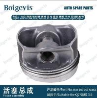 China High sales piston assembly 03H107065N 066 for Q7 Touareg 3.6 for sale