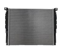 China One Stop Purchase Radiator 17118743664 for G12 G38 for sale