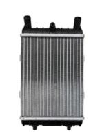 China Original Quality Auxiliary Radiator 4M0121212D for Audi Q8 for sale