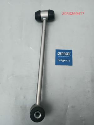 China Hot Selling Rear Stabilizer Link R 2053260417 for W205 W253 for sale