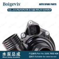 China Hot Selling Water Pump Assembly 11517632426 for BMW N54 B30 A N55 B30 A for sale