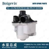 China Hot Selling Water Pump Assembly 11517632426 for BMW N54 B30 A N55 B30 A for sale