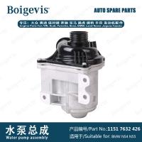 China Hot Selling Water Pump Assembly 11517632426 for BMW N54 B30 A N55 B30 A for sale
