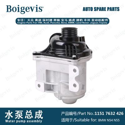 China Hot Selling Water Pump Assembly 11517632426 for BMW N54 B30 A N55 B30 A for sale