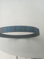 China Hot Selling Water Pump Belt 06L121605A for TFSI for sale