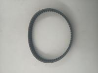 China Hot Selling Water Pump Belt 06L121605A for TFSI for sale