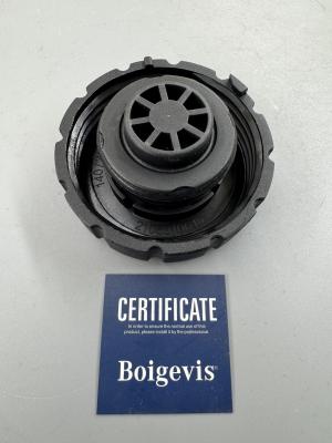 China Original Quality Radiator Cap 2105010715 for Mercedes Benz for sale