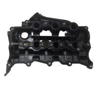 China Original Quality Valve Cover LR105957 for Land Rover Range Rover 2013 for sale