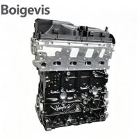 China One Stop Purchase Bare Engine 03L100091KX for Imported VW Amarok for sale