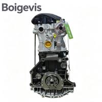 China Hot Selling Short Block 06H100034D for Q5 B8 for sale