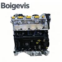 China Hot Selling Short Block 06H100034D for Q5 B8 for sale