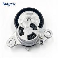 China One Stop Purchase Tensioner Pulley 06M903133J for FAW Audi Q5 for sale