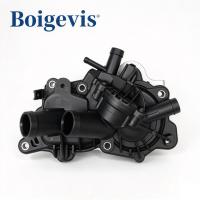 China High Quality Water Pipe Assembly 04E121600AN for EA211 Engine for sale