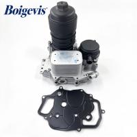 China Original Quality Oil Filter Housing Assembly 059115397AF for Audi Q7 for sale