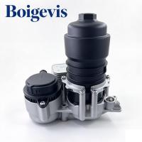 China Original Quality Oil Filter Housing Assembly 059115397AF for Audi Q7 for sale