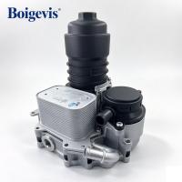 China Original Quality Oil Filter Housing Assembly 059115397AF for Audi Q7 for sale