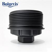 China Hot Selling Oil Filter Housing Cap 071115433 for Imported Volkswagen EOS for sale
