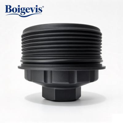 China Hot Selling Oil Filter Housing Cap 071115433 for Imported Volkswagen EOS for sale