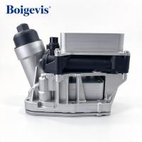 China One Stop Purchase Aluminum Oil Filter Housing Assembly 11428507697 for BMW N57 for sale