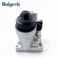 China One Stop Purchase Aluminum Oil Filter Housing Assembly 11428507697 for BMW N57 for sale