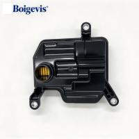 China One Stop Purchase Transmission Oil Filter 09Q325429 for Imported Volkswagen Crafter for sale